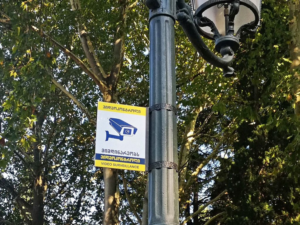 ᐅᐅ Is Georgia a safe country? - Important safety tips for tourists!